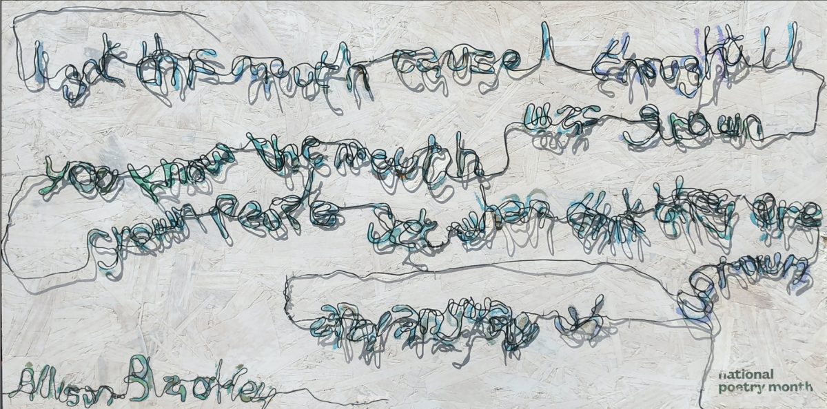 School of Media, Culture & Design - Woodbury University